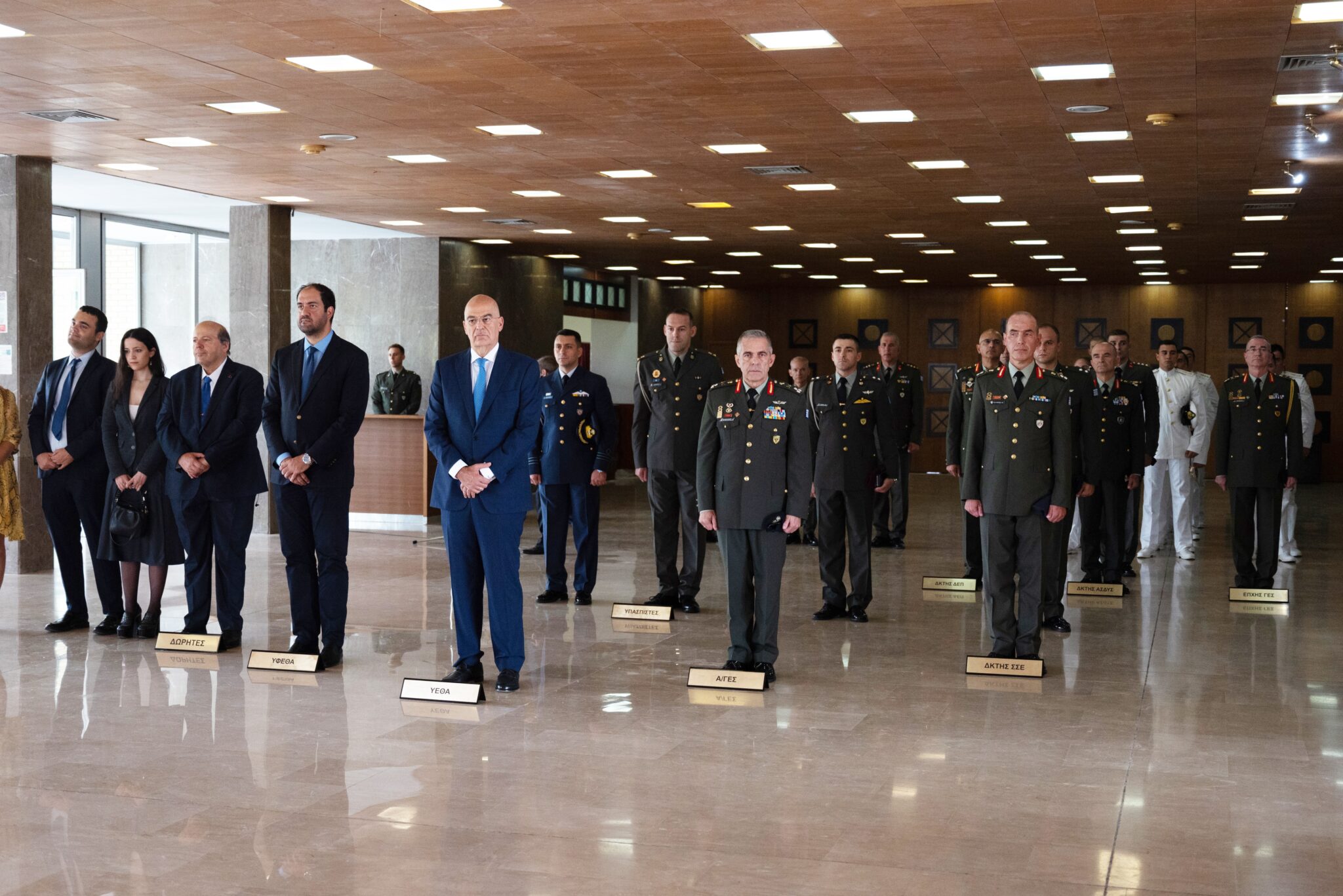 Τελετή Εγκαινίων της Αίθουσας Διασκεδάσεως και των Εστιατορίων ...