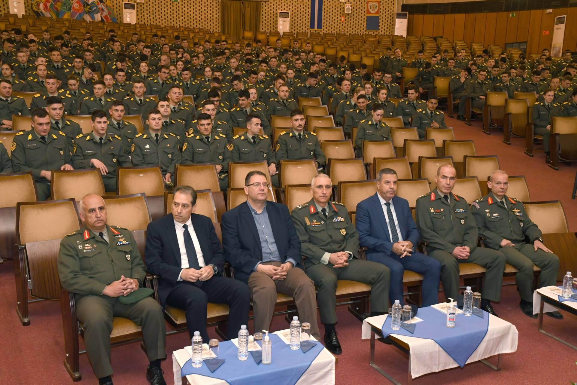 Στρατιωτική Σχολή Ευελπίδων